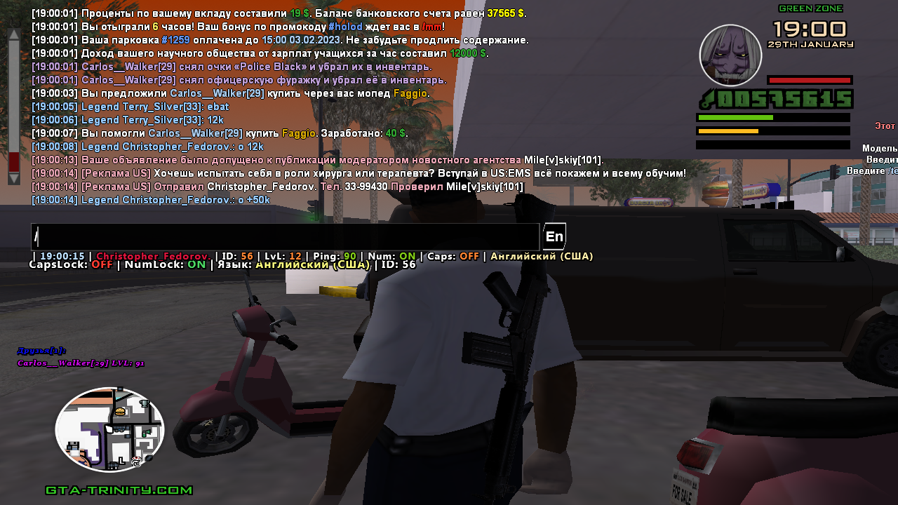 screen 19 00 15 383 — Postimages