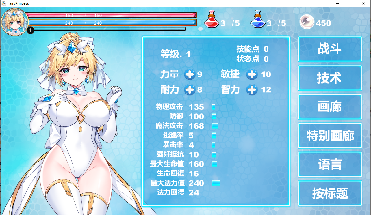 L3 1019 001 001 — Postimages