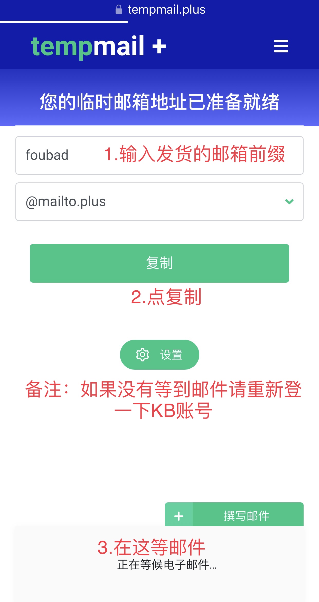 cgi bin mmwebwx bin webwxgetmsgimg & Msg ID=2424208286260607080&skey= crypt ef77f03a ...