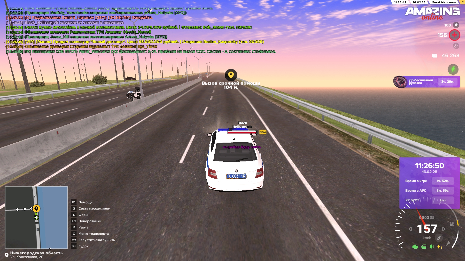 15 26 51 — Postimages