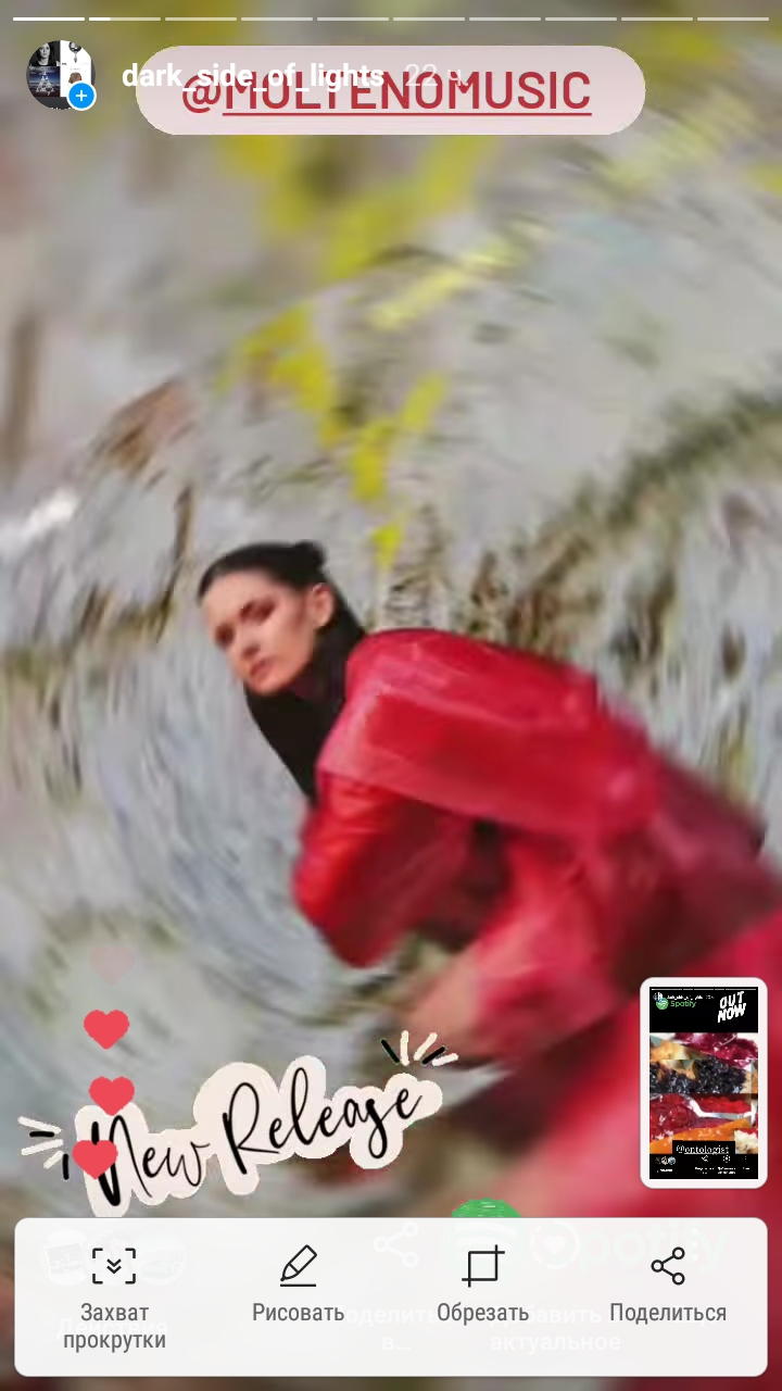 Screenshot 20220411 192213 Instagram — Postimages