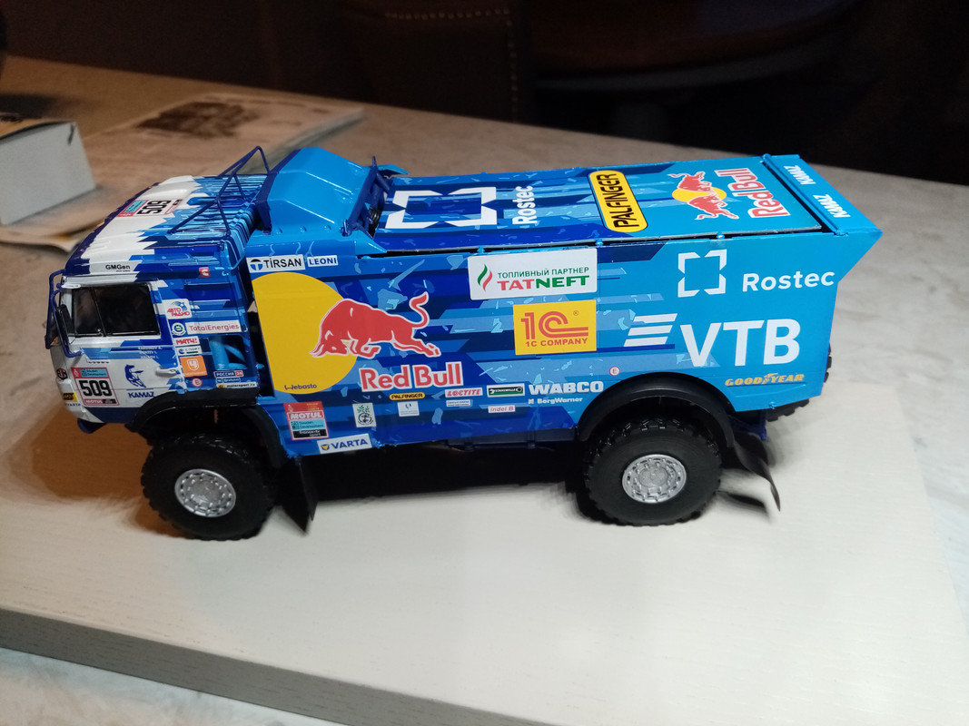 IMG 20230411 203336 — Postimages