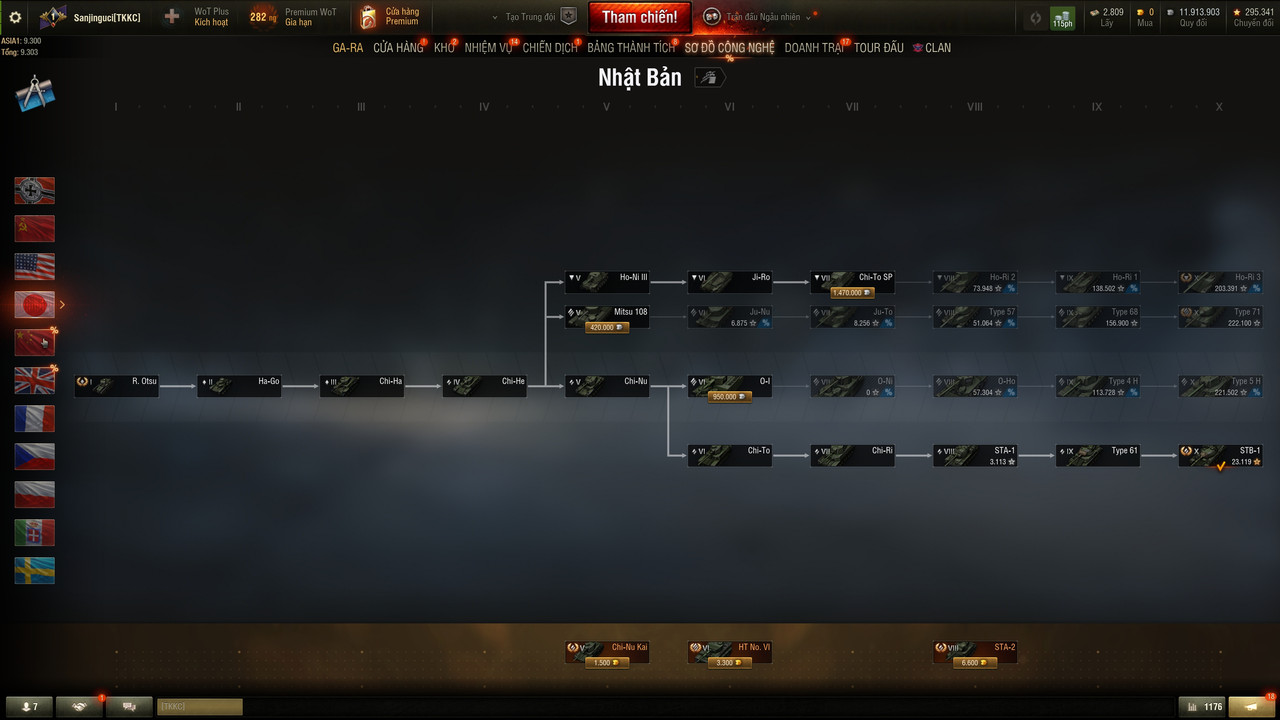 shot 297 — Postimages