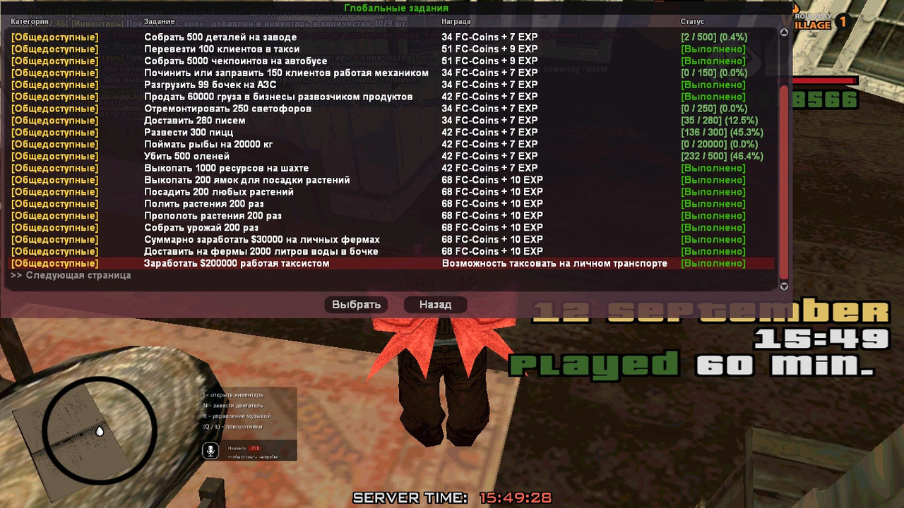 15 49 28 459 — Postimages