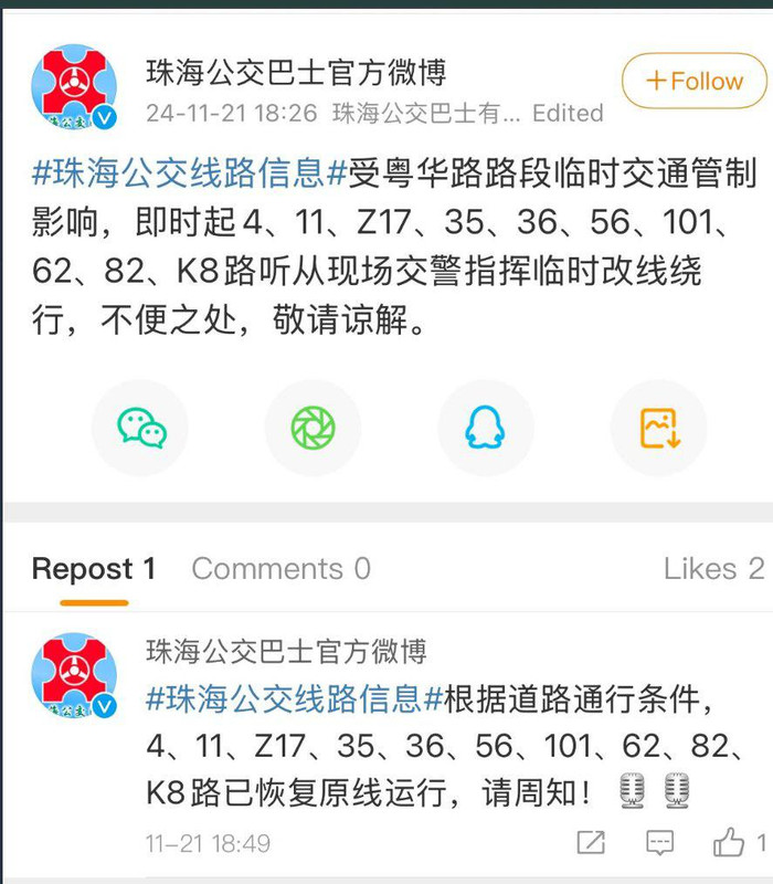 IMG 1400 — Postimages