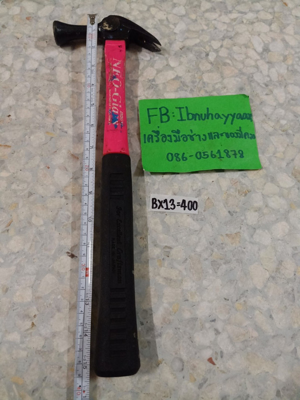 bt,bu,bv,bw,bx,by,bz,ca ๒๒๐๒๐๓ 223 — Postimages