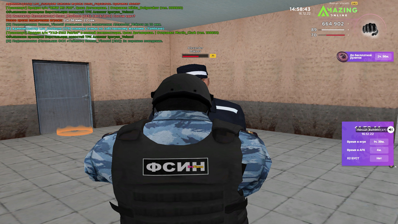 14 57 14 — Postimages