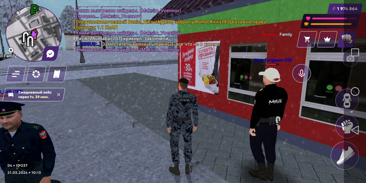 Screenshot 20240321 101358 com matreshkarp game — Postimages