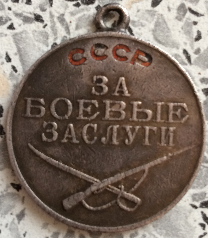 IMG 3278 — Postimages