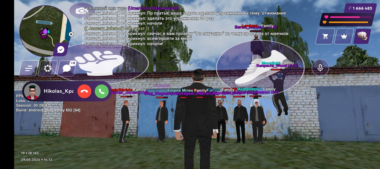 Screenshot 20240529 161247 — Postimages