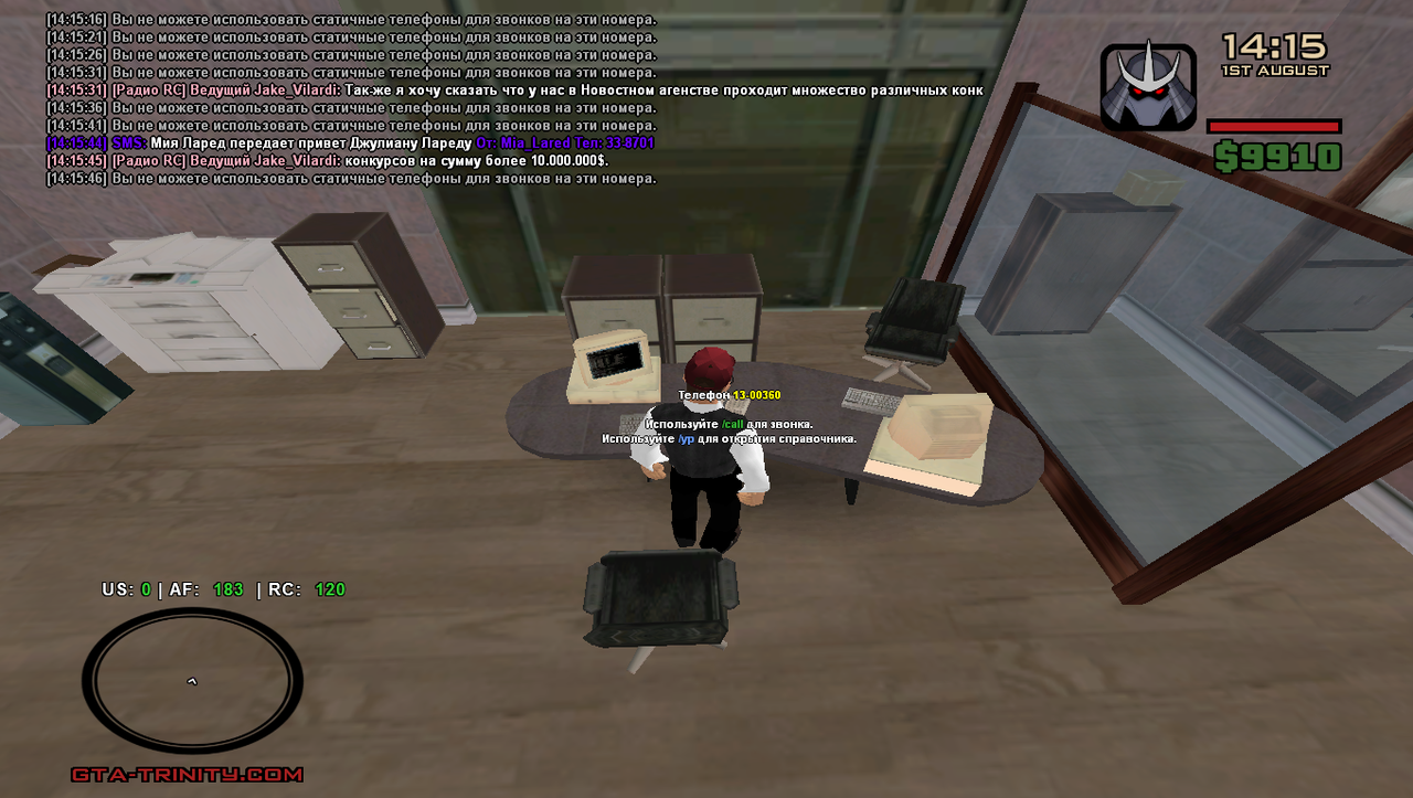 sa mp 034 — Postimages