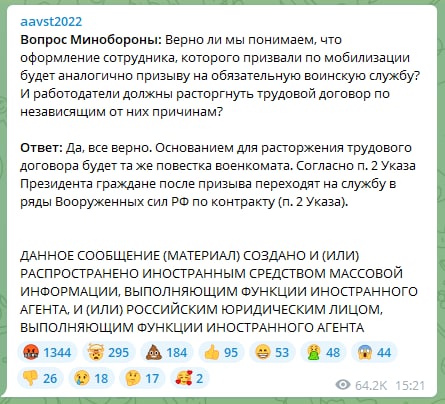 IMG 20220921 195758 262 — Postimages