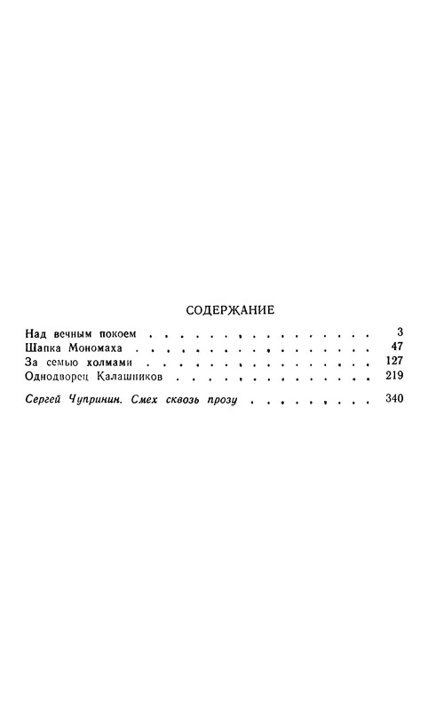 p0351 — Postimages