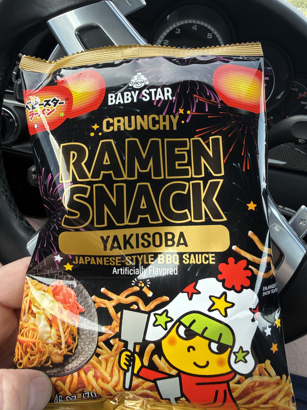 Ethnic grocery stores. > General Discussion > AR15.COM