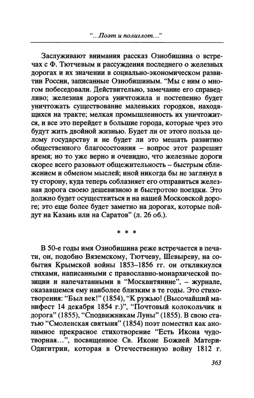 p0379 — Postimages