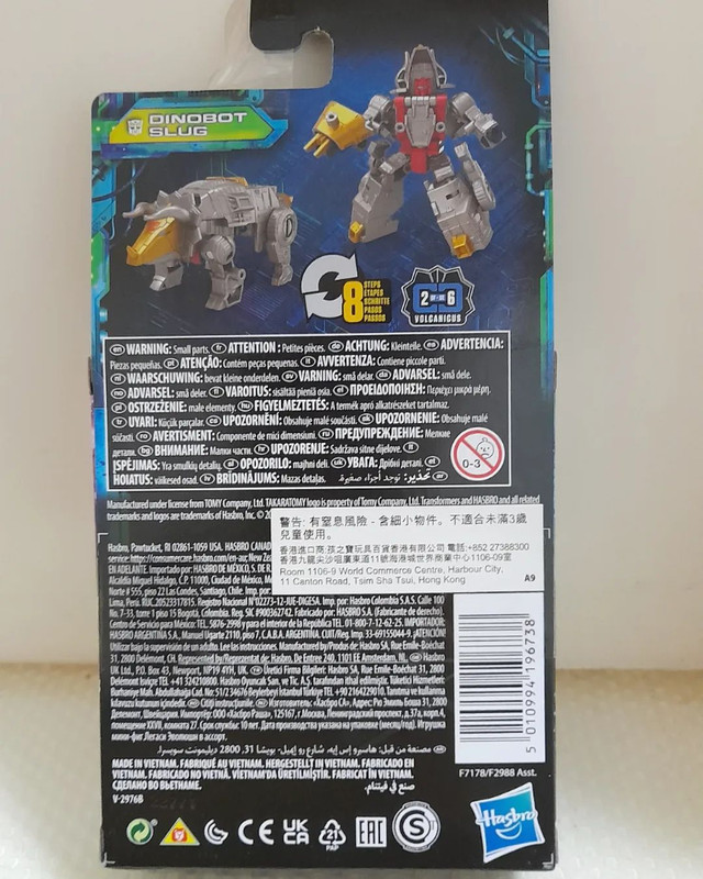 02 Legacy Core Slug — Postimages