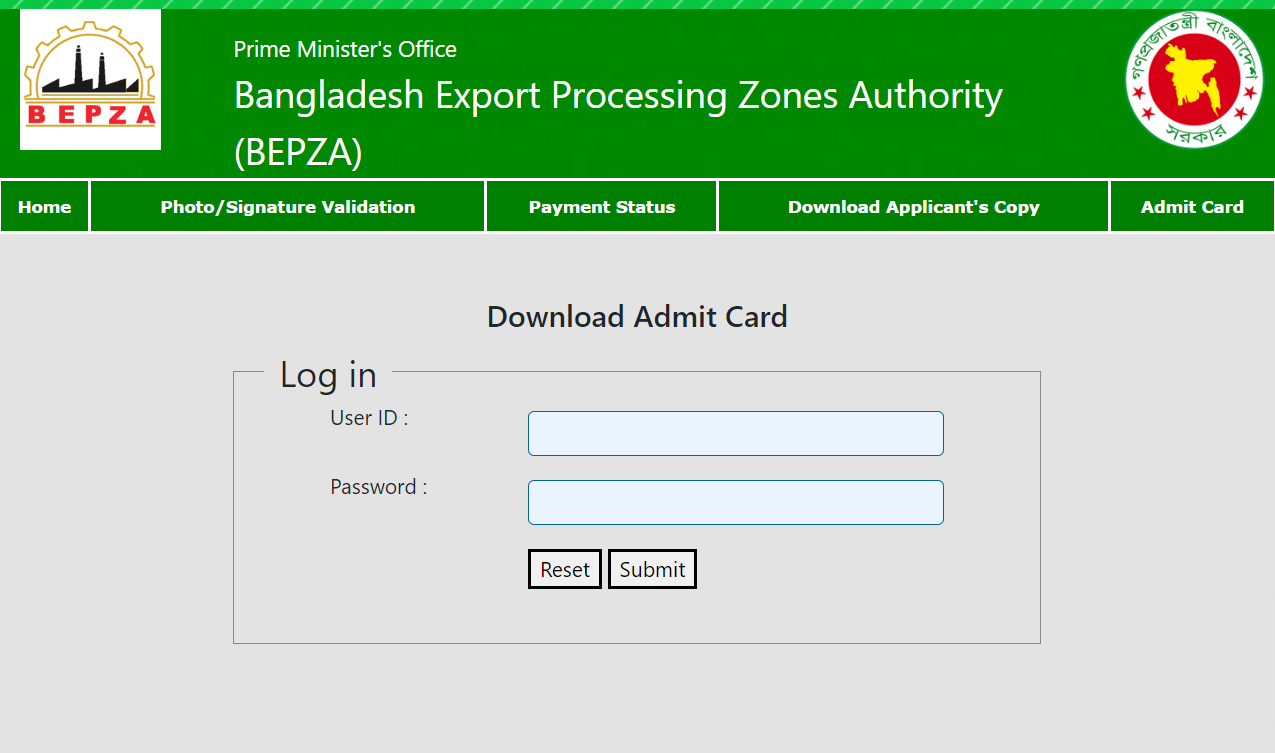 bepza admit card 2022 - bepza.teletalk.com.bd - Campustimesbd.com