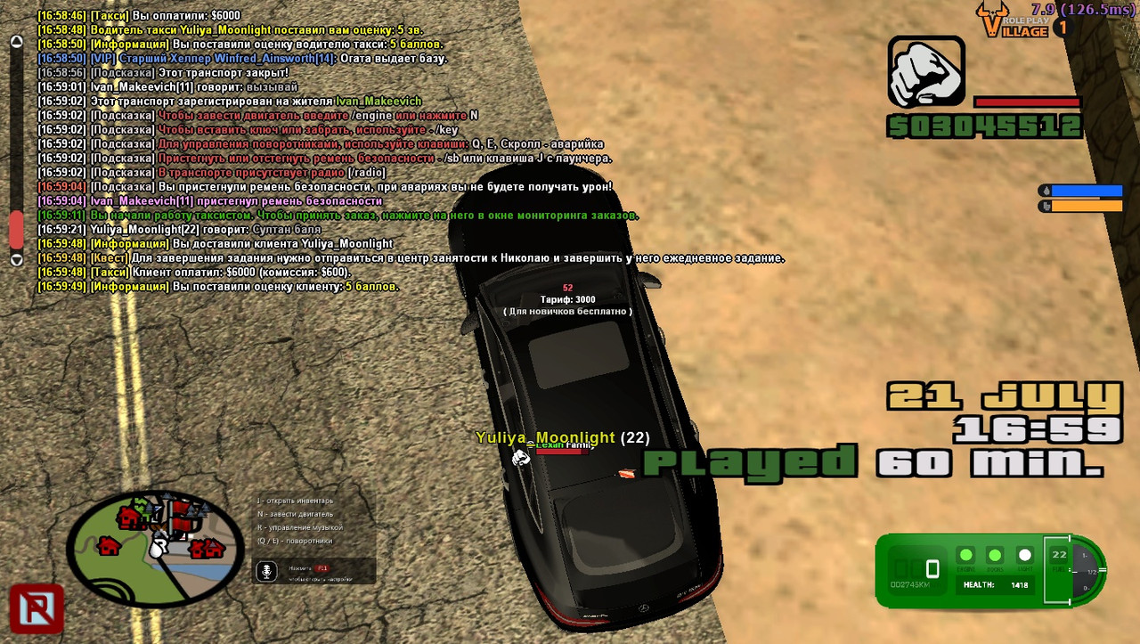 16 59 53 310 — Postimages