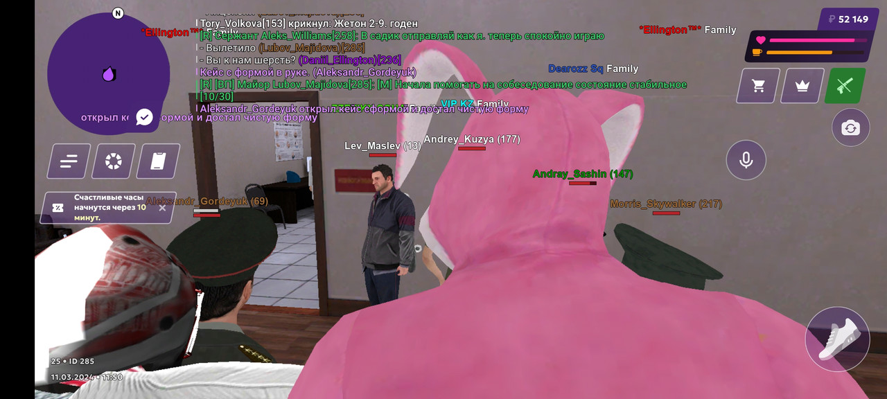 Screenshot 2024 03 11 17 50 25 636 com matreshkarp game — Postimages