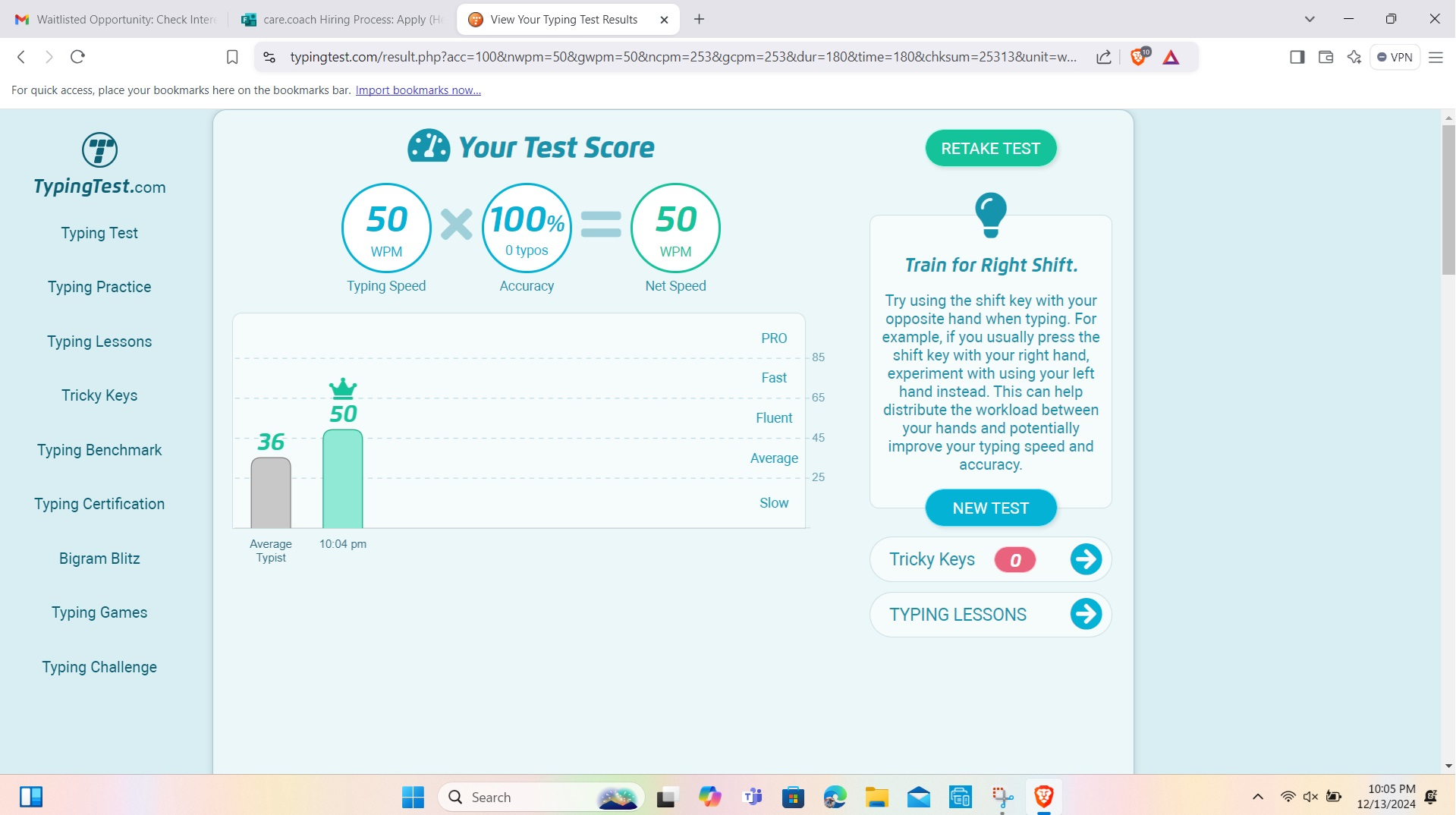 typing test — Postimages