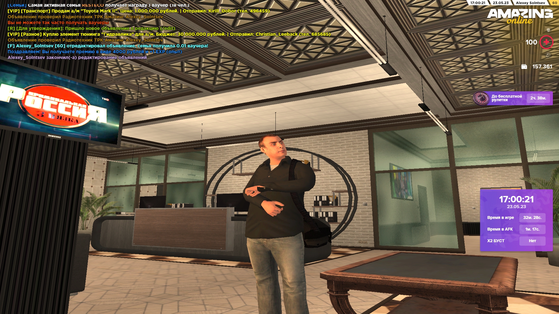 17 00 21 — Postimages