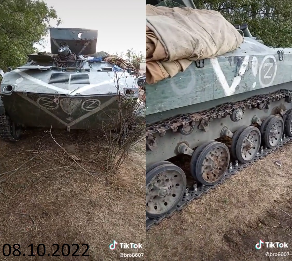 1000 btr d capt — Postimages