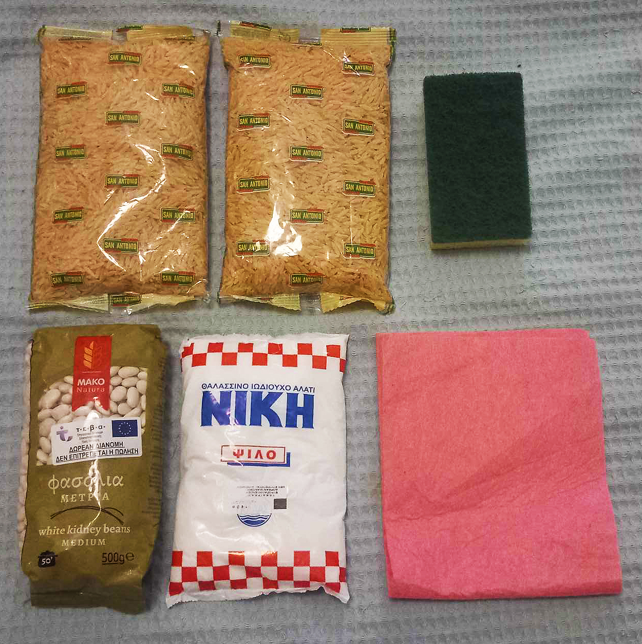 trofima — Postimages