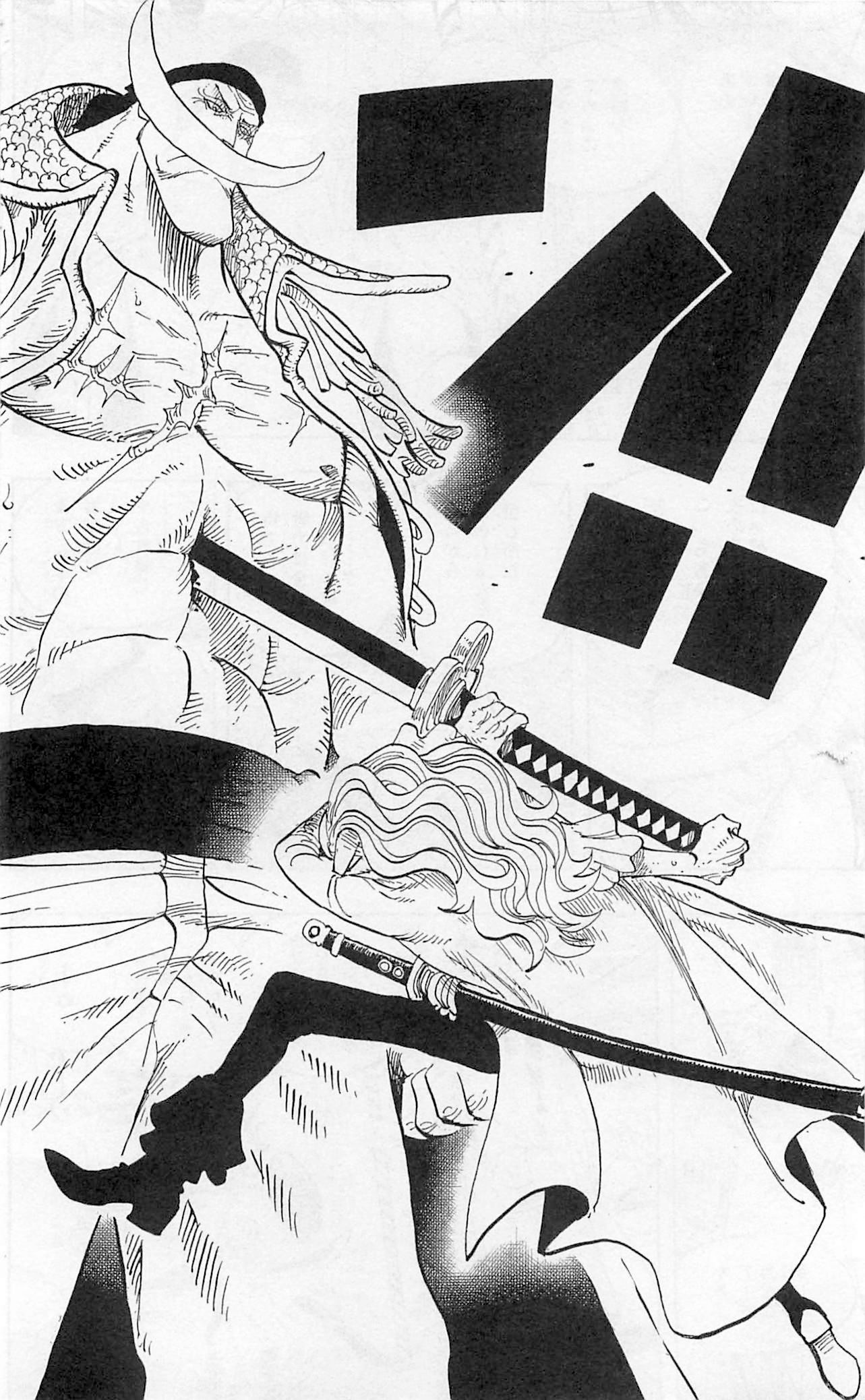 WP57 203 — Postimages