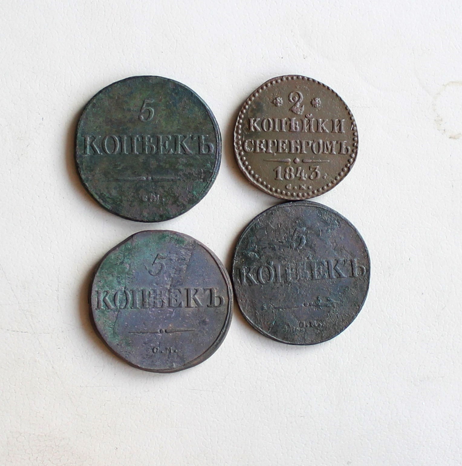 IMG 4371 — Postimages