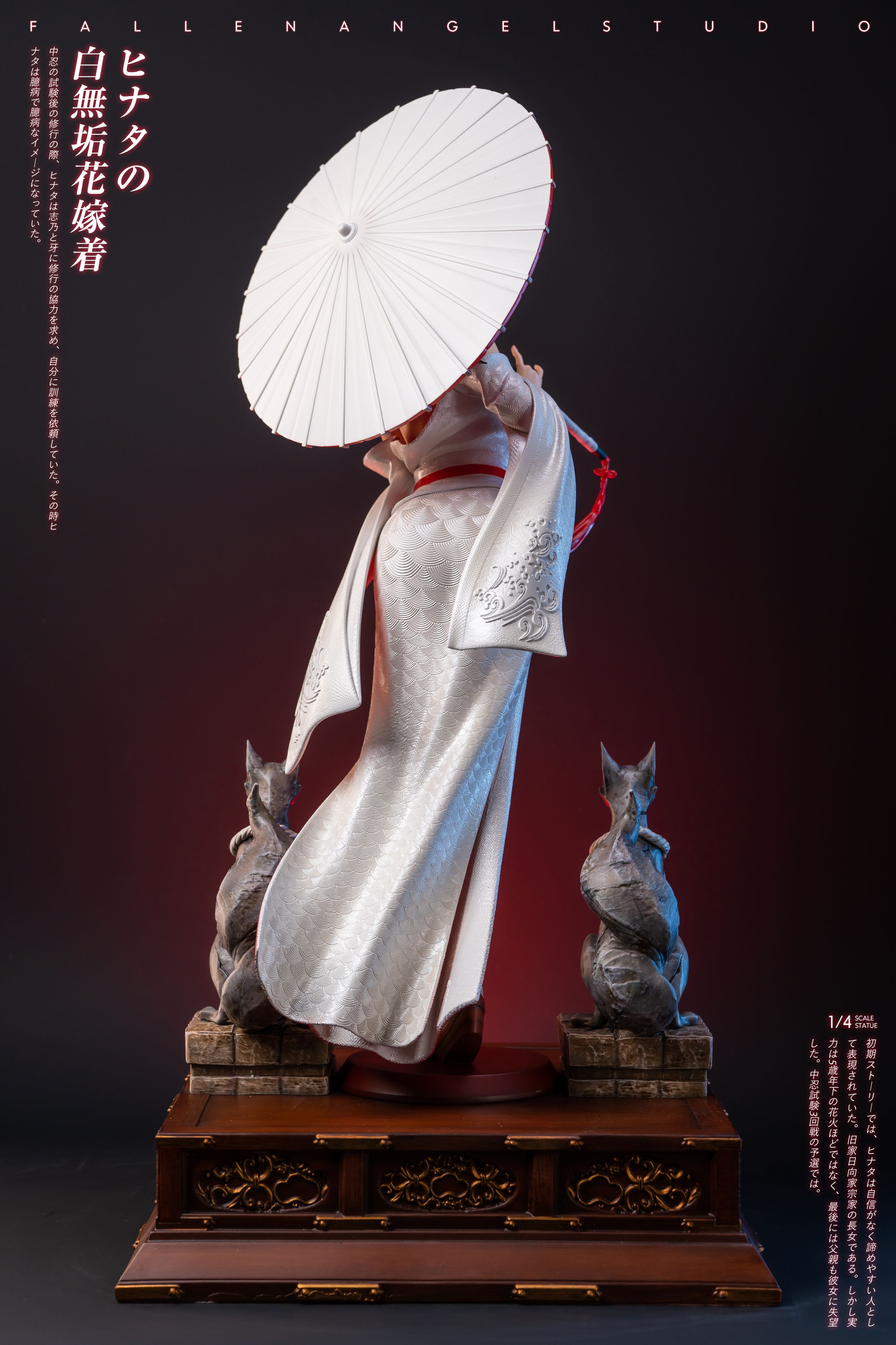 FA STUDIO bikini系列005 火影忍者 日向雛田 1/4 GK - easoncool99的創作 - 巴哈姆特