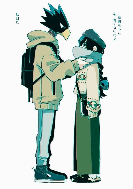 Tokoyami-x-Tsuyu | DeviantArt