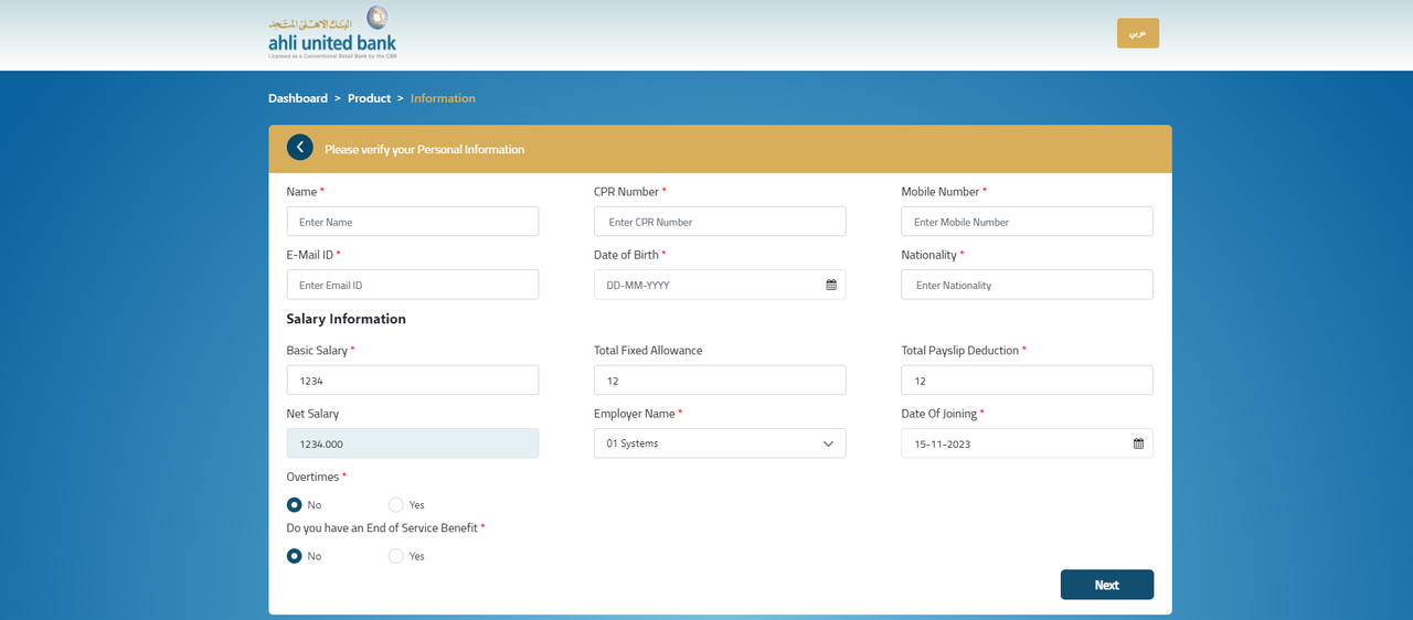 data unsaved — Postimages