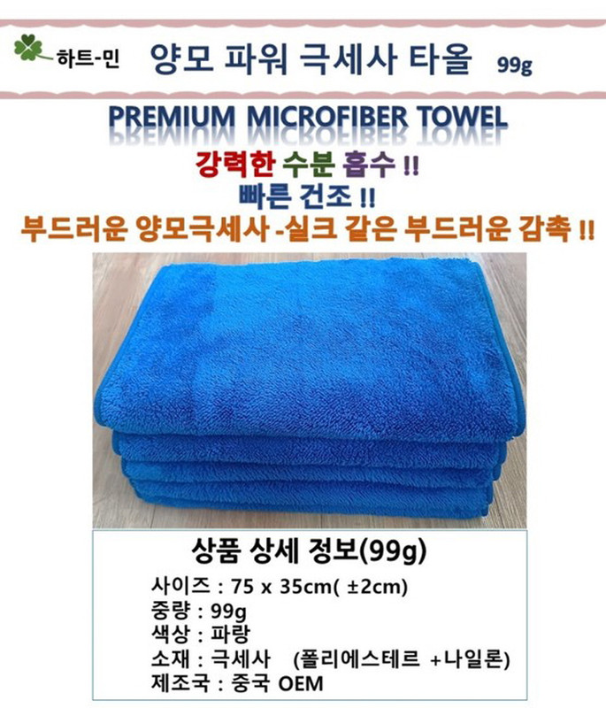 99 1 956 — Postimages