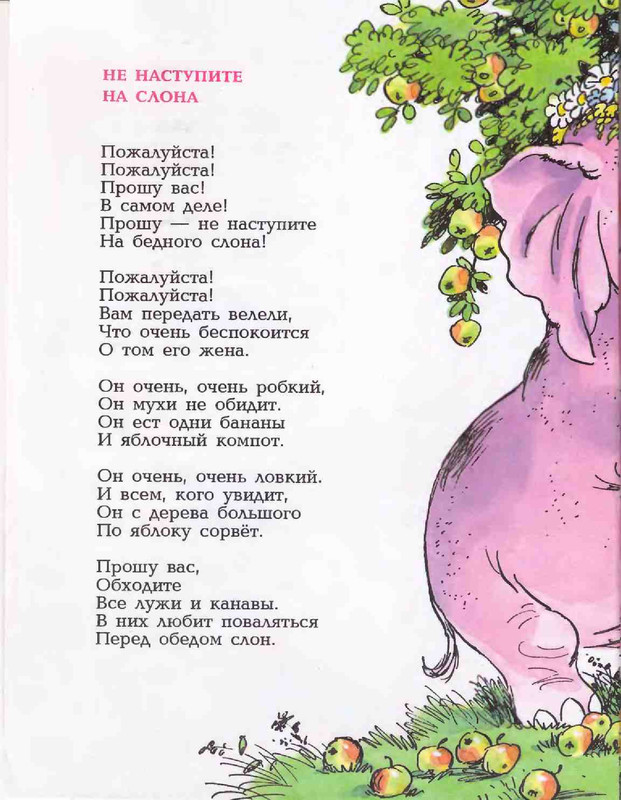 51ca306a3fae1c7842803c0aef849ba2 16 — Postimages