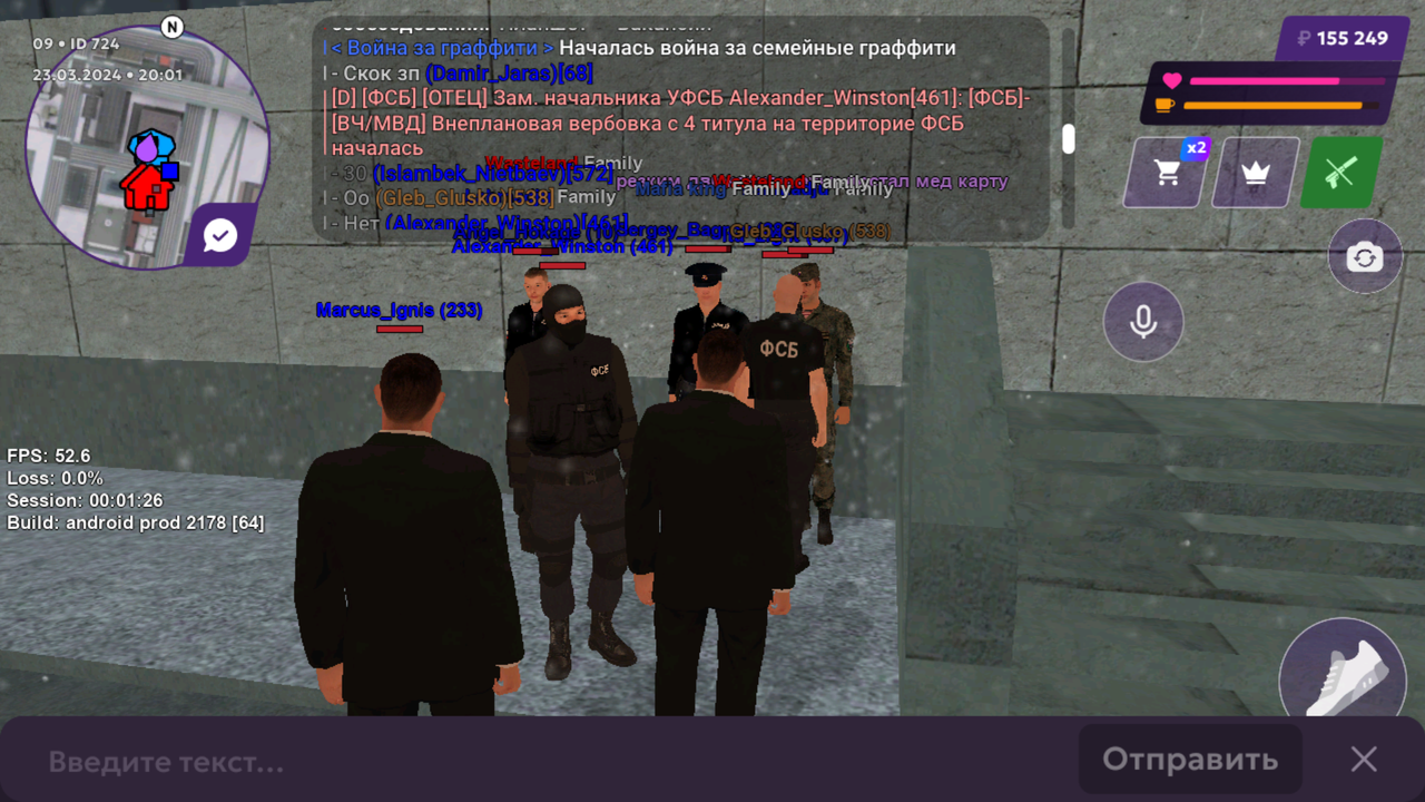 Screenshot 251 — Postimages