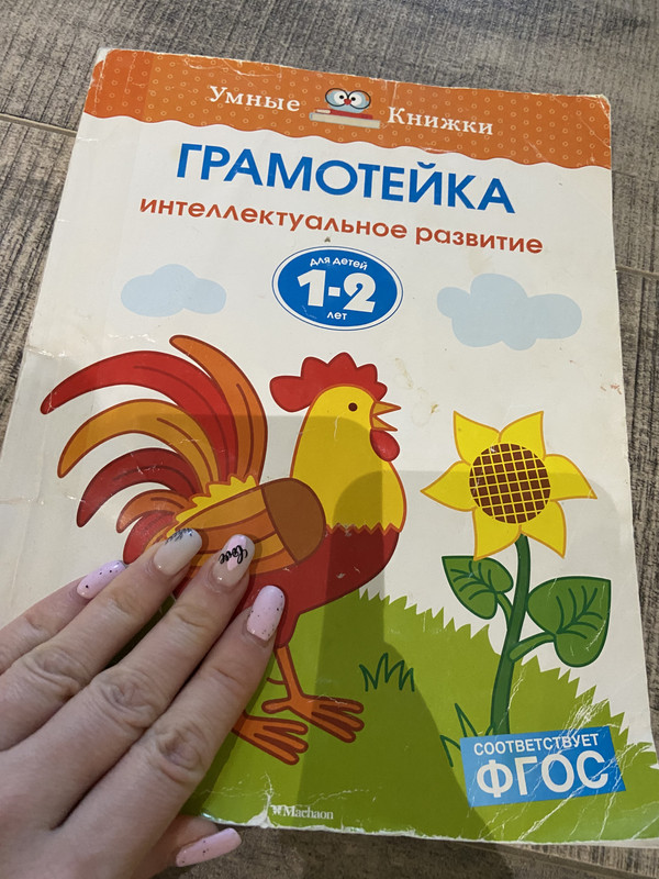 E8 B3 B6 DC 053 D 444 C AFF1 492 B375 ABA88 — Postimages