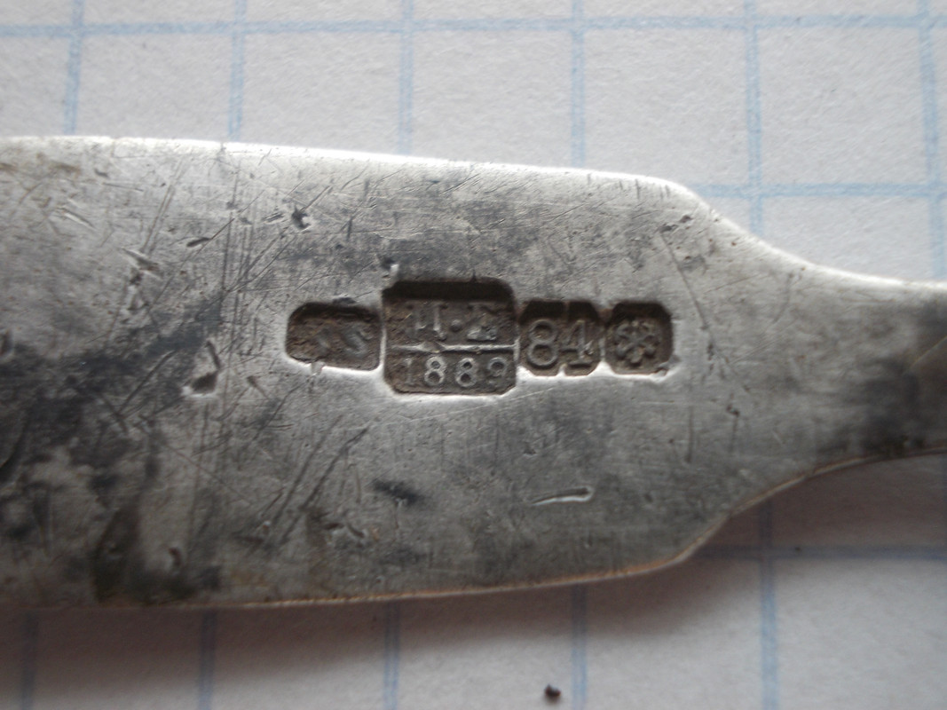 DSCN0065 — Postimages