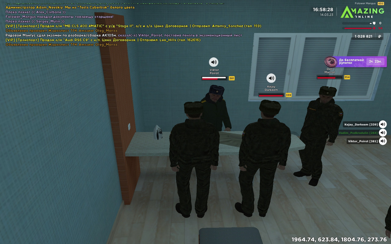 21 03 57 — Postimages