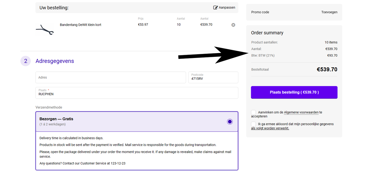 ordersummary — Postimages