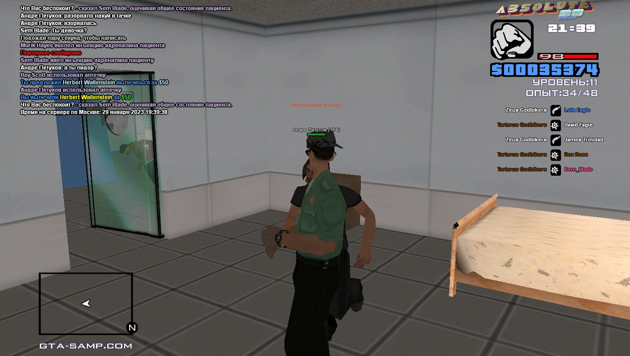 Album — Postimages