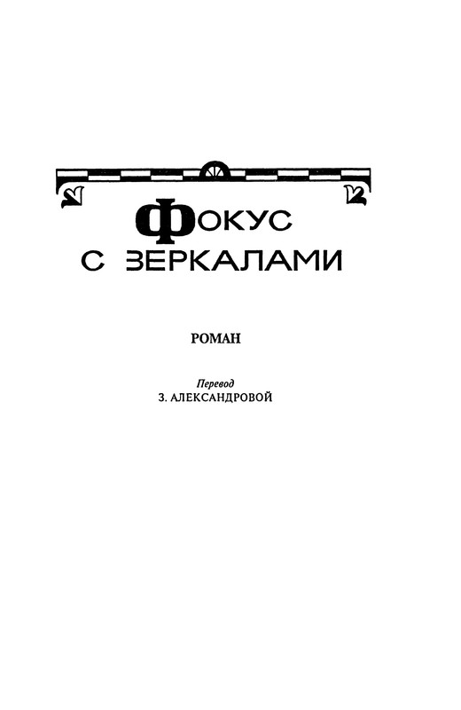 p0009 — Postimages