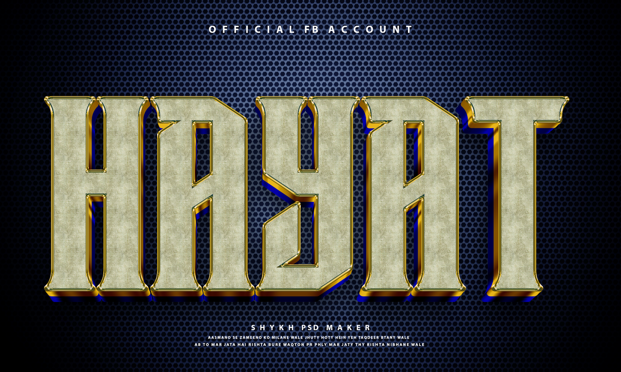 HAYAT — Postimages