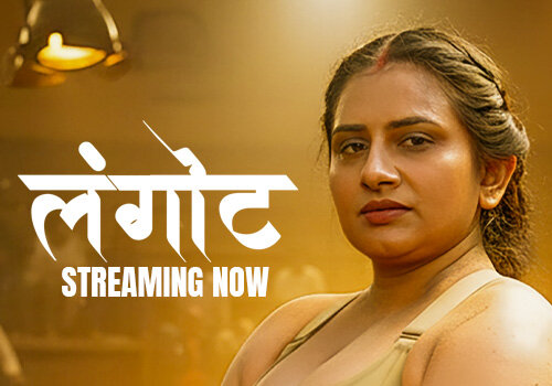 18+ Web Series - Lustmaza.net