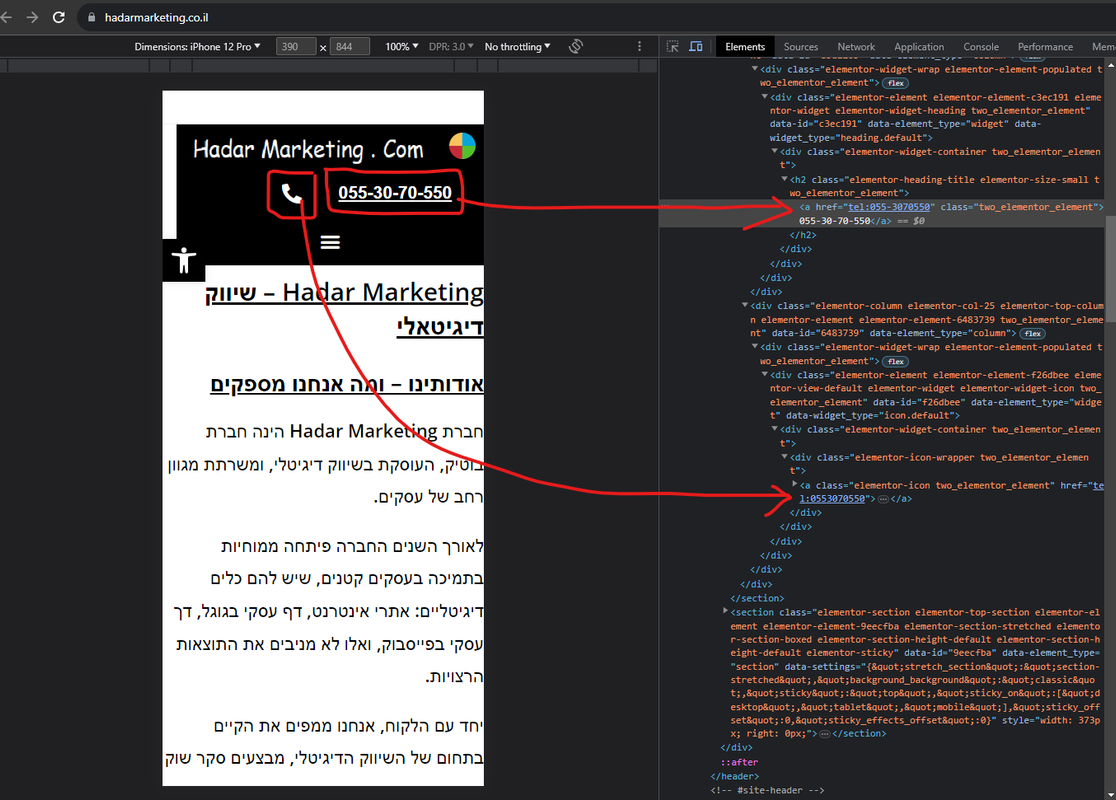 Image — Postimages