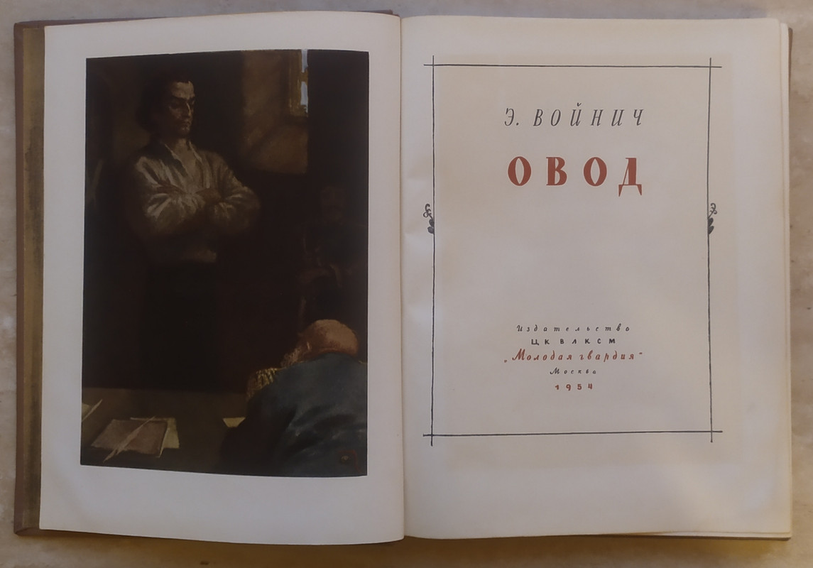 IMG 20231201 160406 — Postimages