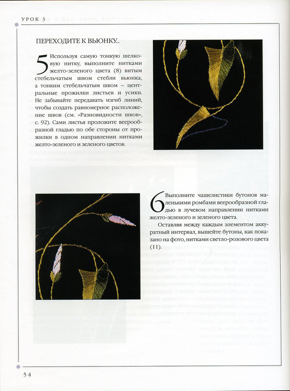 1 (55) — Postimages