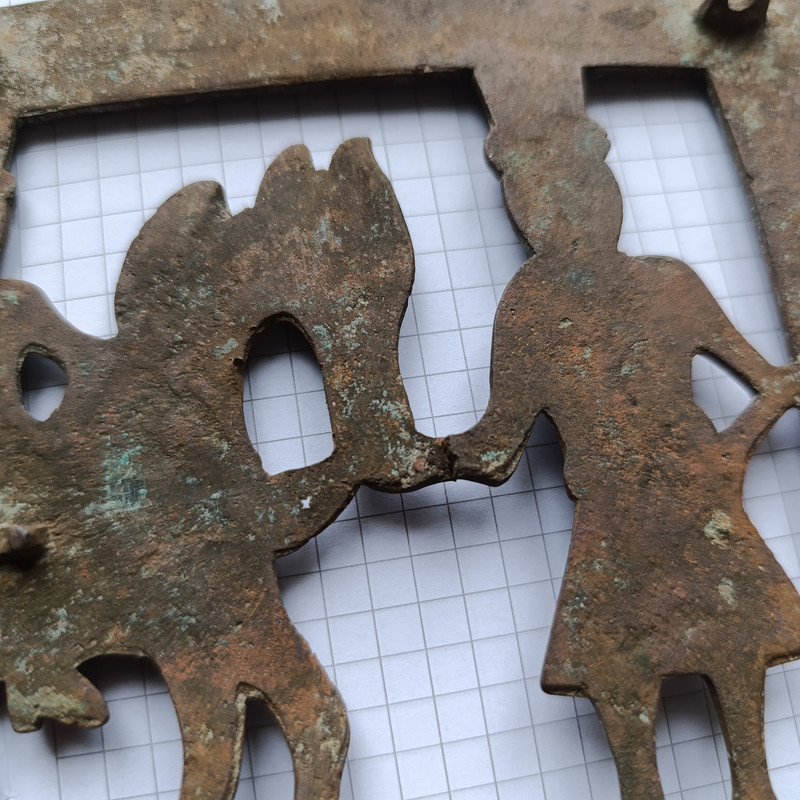 IMG 20240623 185058 — Postimages