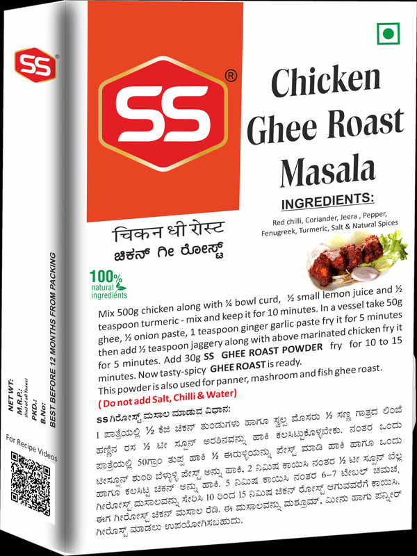 B0 BNPR77 RJ BACK — Postimages