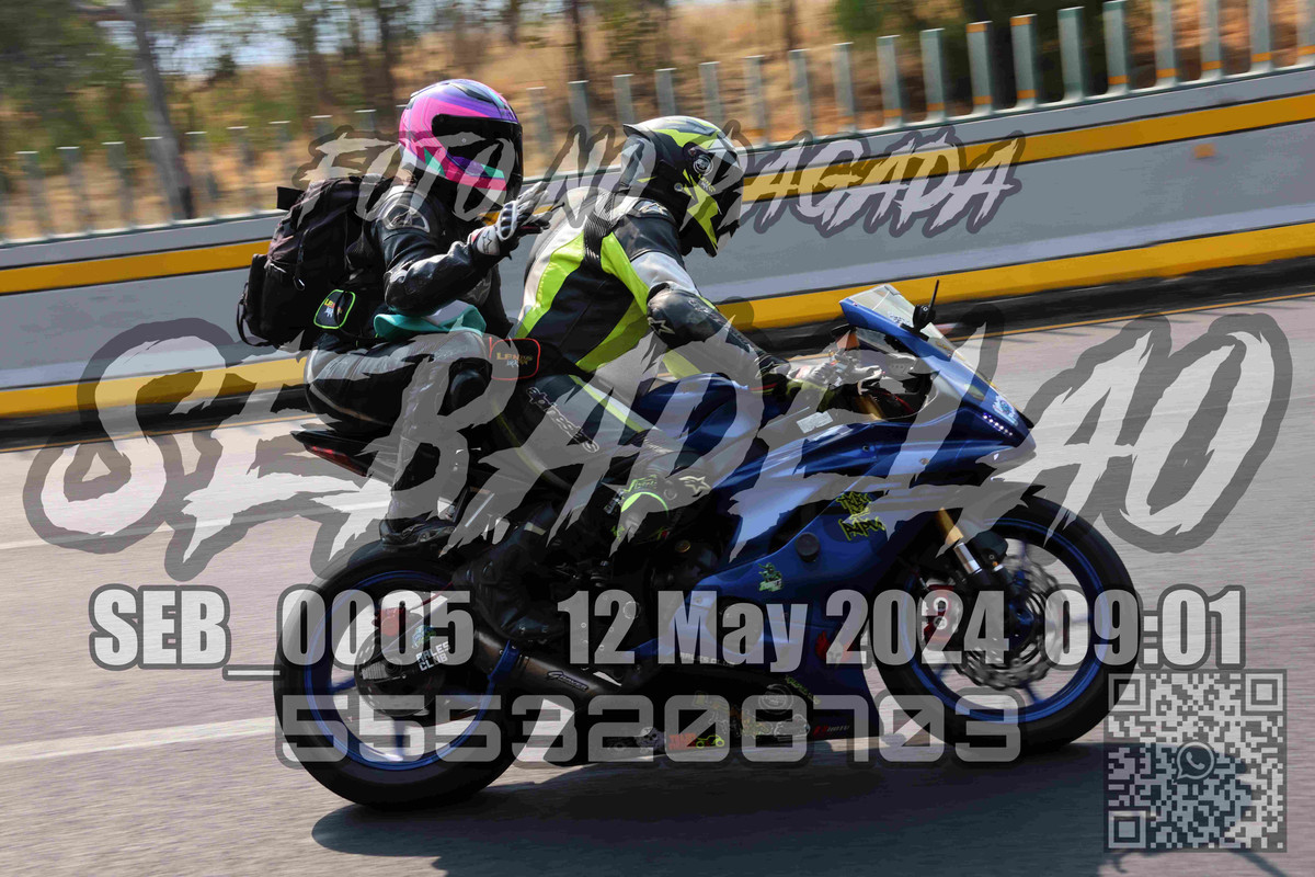 SEB 0005 — Postimages