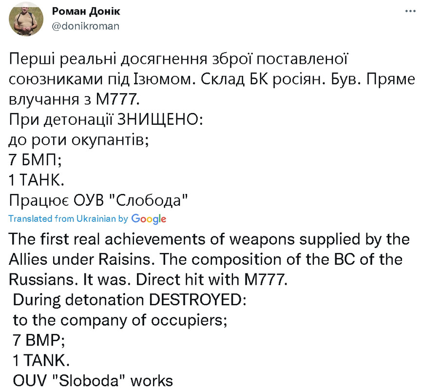 screenshot 2788 — Postimages